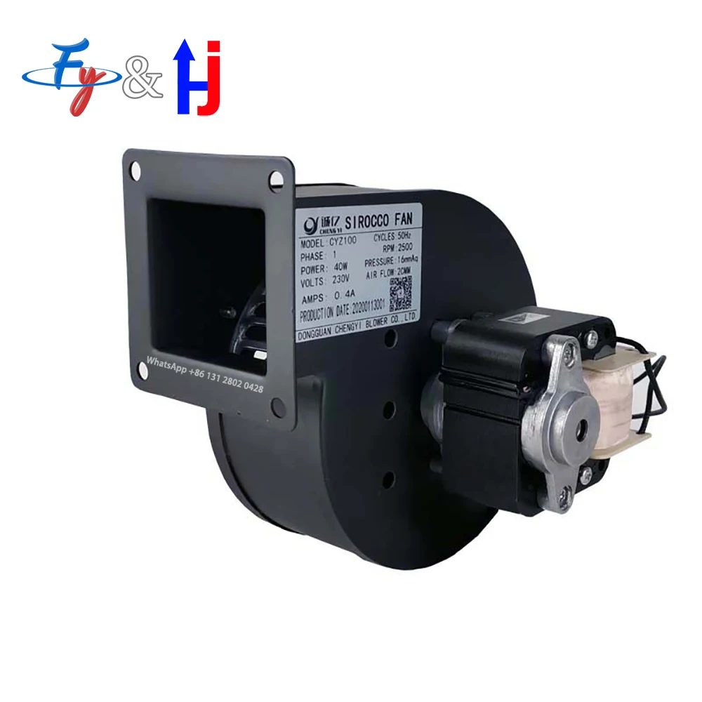220V-40W-Furnace-Blower-Air-Blower-Small-Centrifugal-Blower-Centrifugal ...