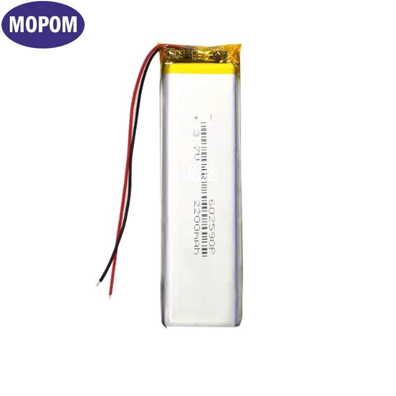 New-3-7V-2200mAh-Li-Ploymer-Battery-602590-For-MP3-MP4-Power-Bank-Mouse ...