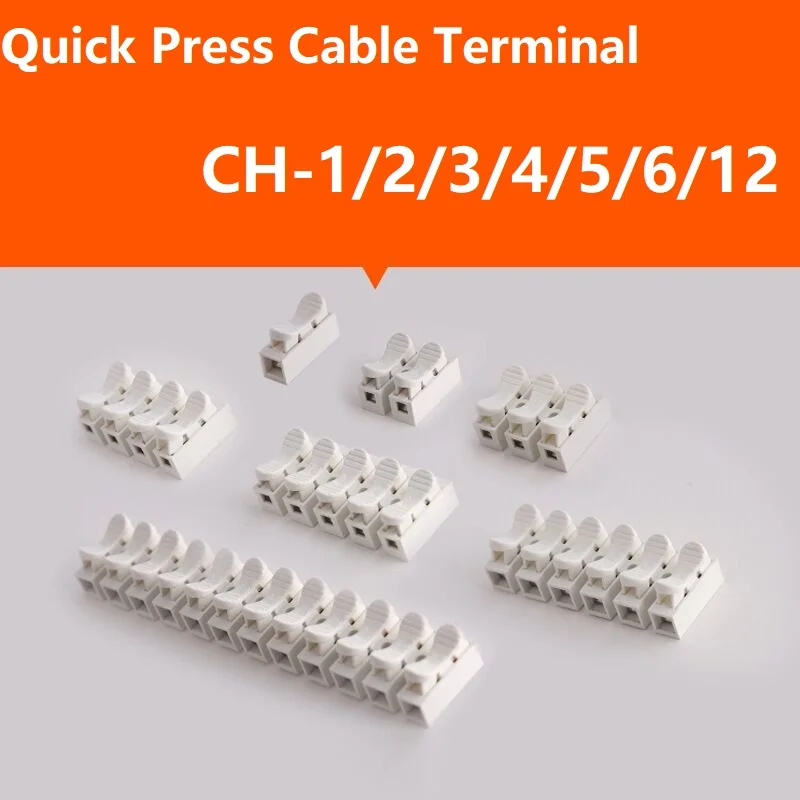 10PCS-CH1-CH2-CH3-CH4-CH12-Quick-Press-Wiring-Terminals-Flame-Retardant ...