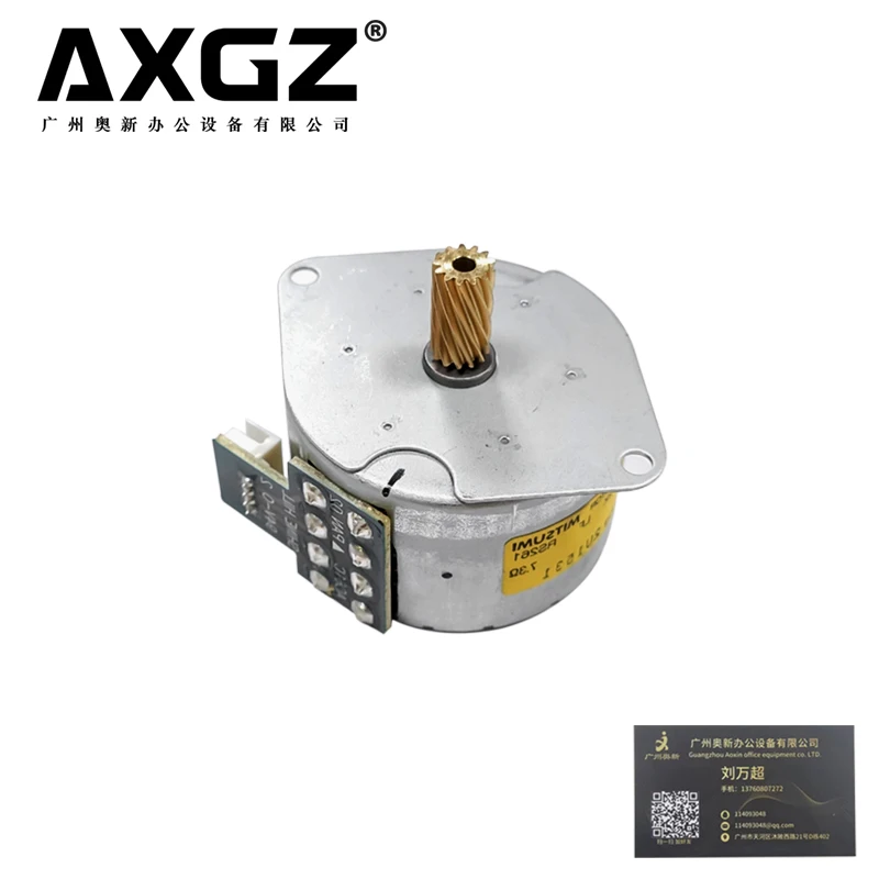 JC31-00143B-Fuser-Drive-Motor-For-Samsung-K2200-K2200ND-2200-For-HP ...