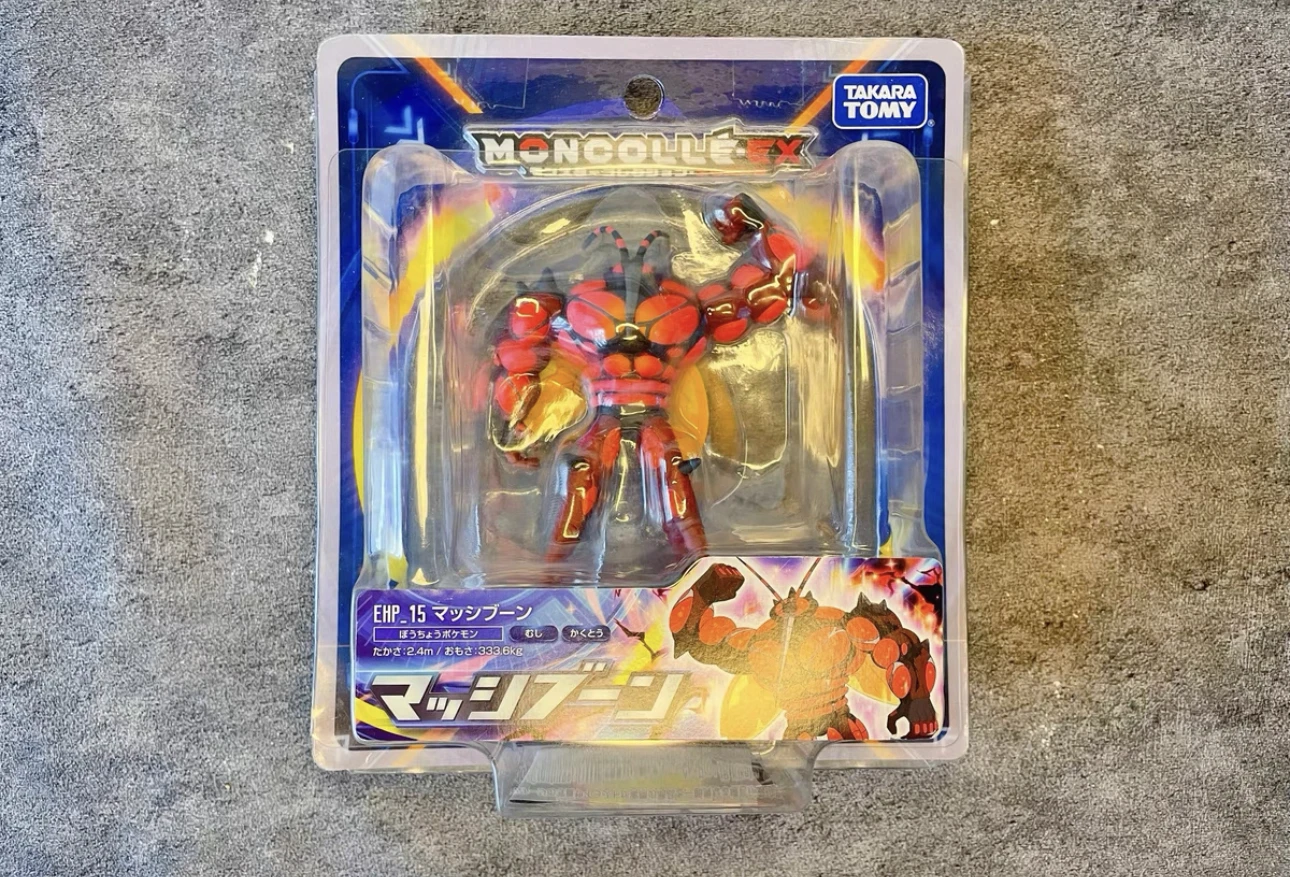 Figura de anime original de Takara Tomy Pokémon MC AG Moncolle Ex Jakks ...