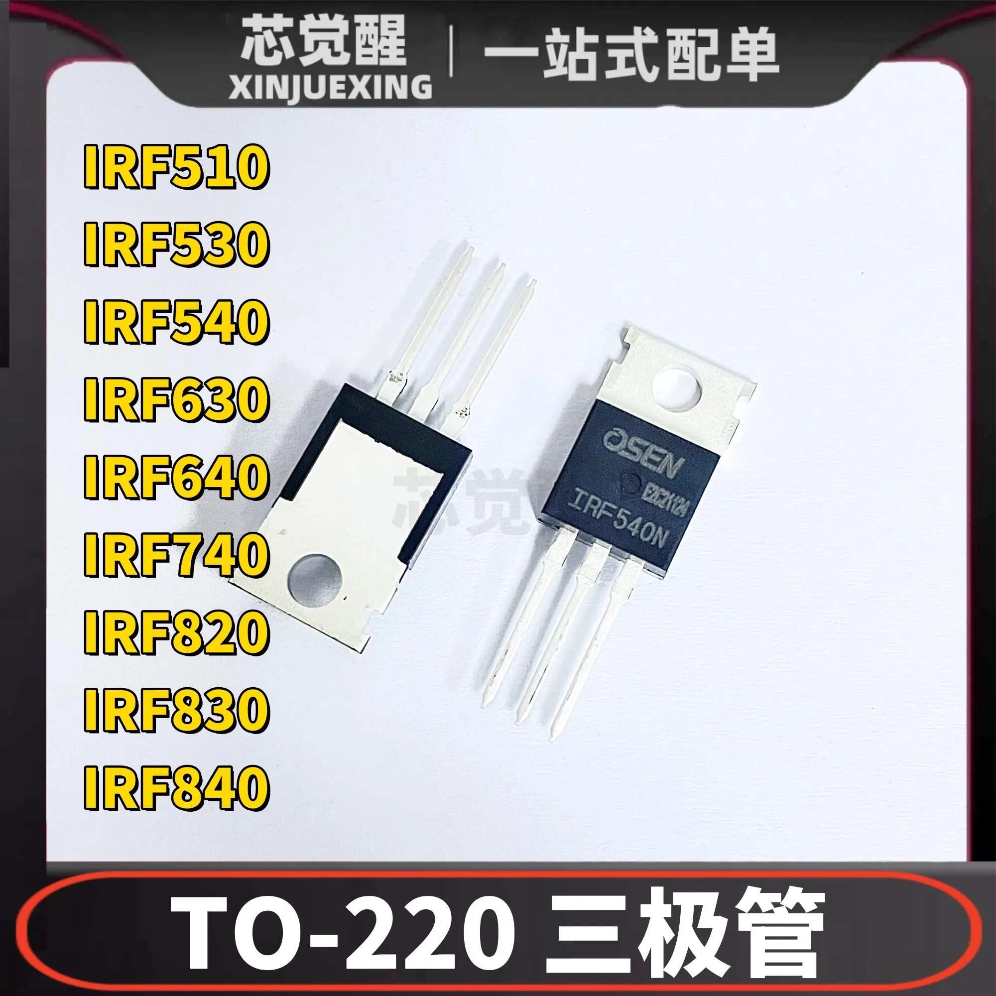 1-Pcs-Original-Genuine-MOS-Field-effect-Transistor-IRF510-530-IRF540 ...