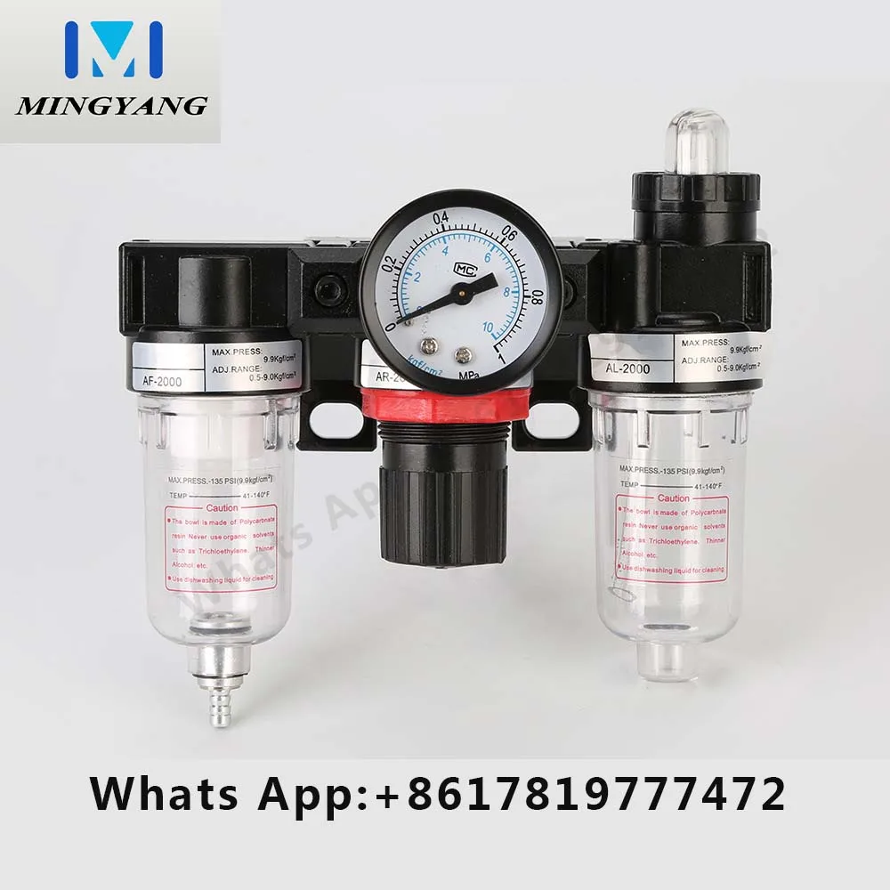 AFR-2000-Pressure-Switches-Pneumatic-Filter-Regulator-Air-Treatment ...