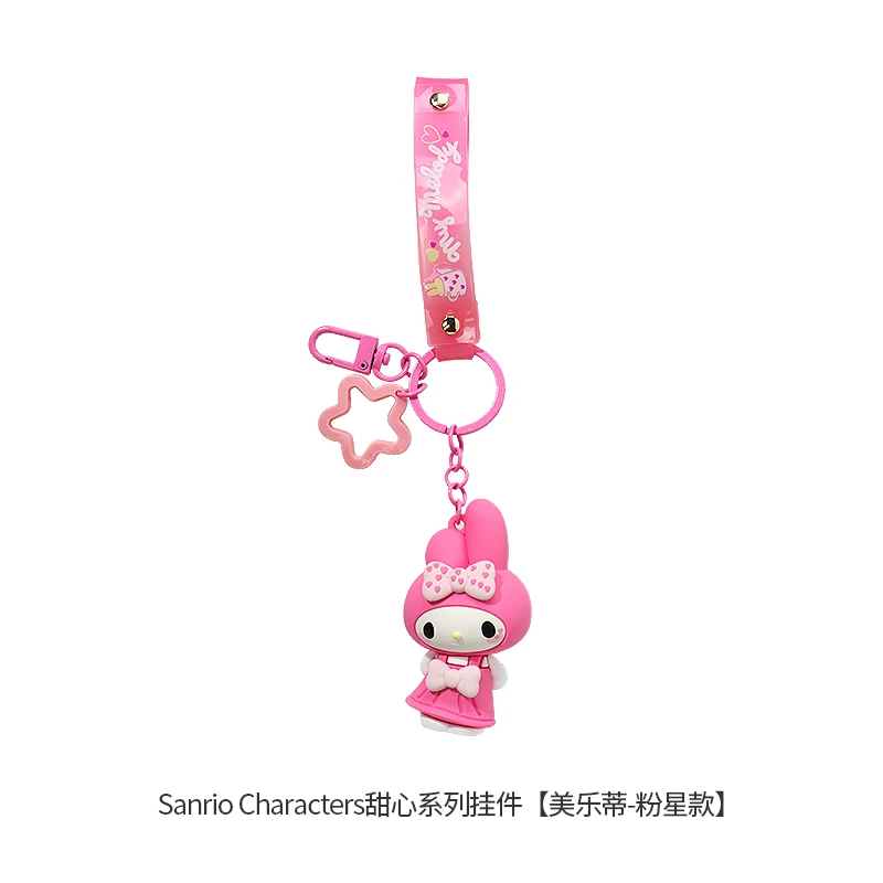 Original Miniso Kawaii Sanrio Keychain My Melody Kuromi Pendant Keyring ...