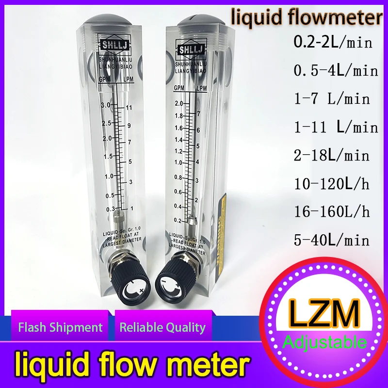 High-Precision-Organic-Glass-Rotor-Floater-Panel-Type-Flow-Meter-Gauge-Liquid-Water-Gas-LZM-15Z.jpg
