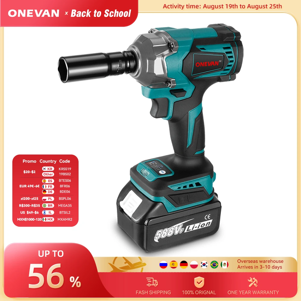 Onevan-1200-n-m-1-2-LED-18V.jpg