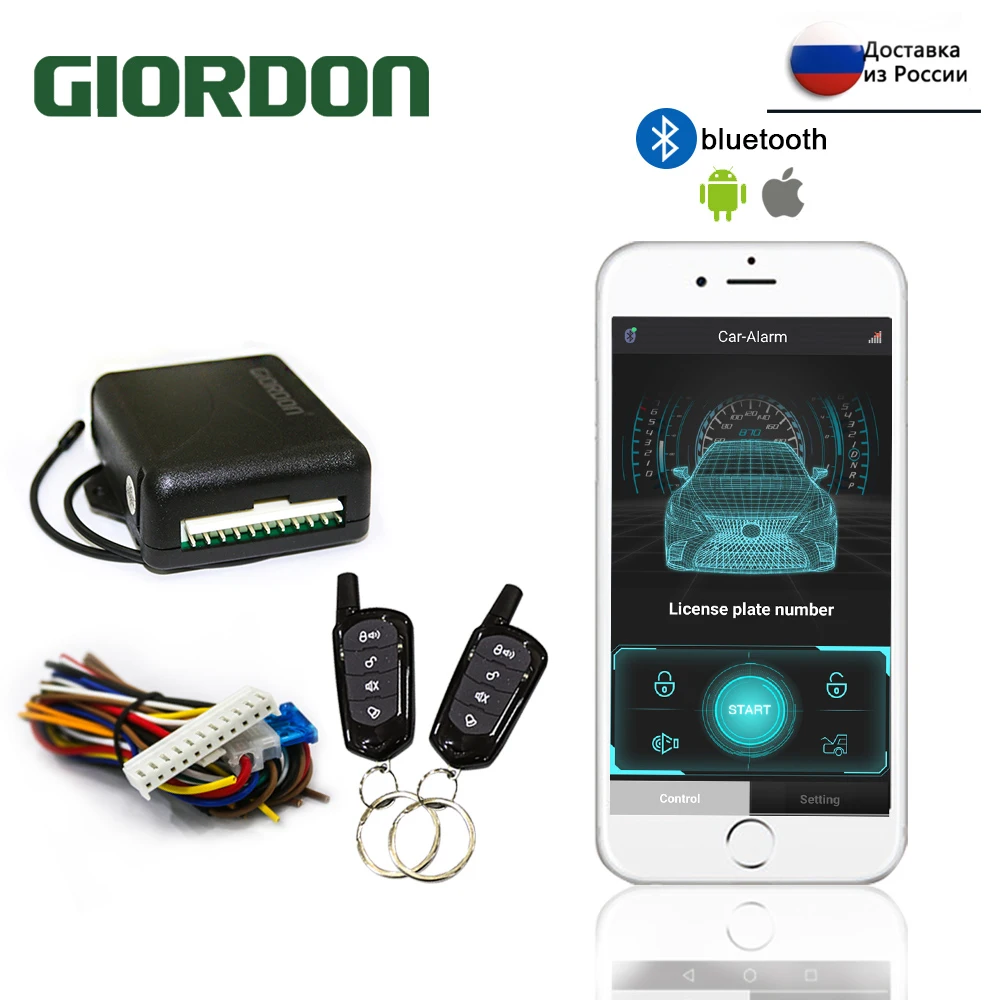 Universal-Car-Alarm-Systems-Auto-Remote-Central-Kit-Door-Lock-Keyless ...