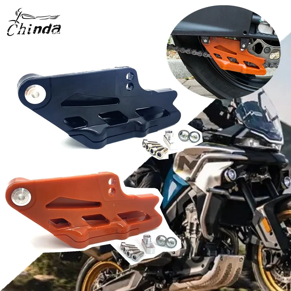 Motorcycle Drive Chain Cover Chain Guide Protector For CFMOTO 800MT CF ...