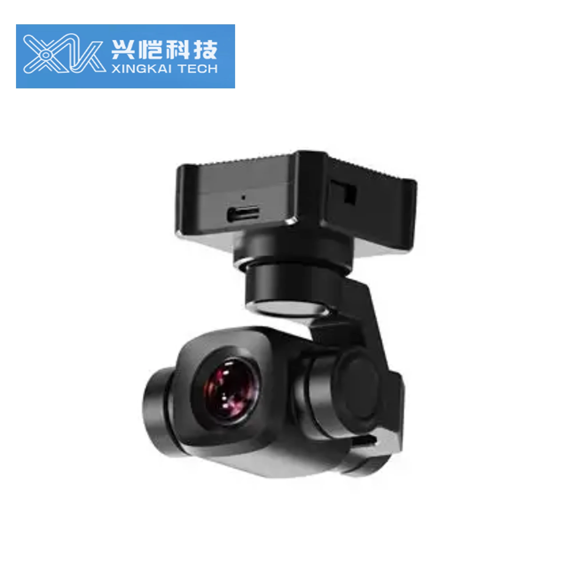 4K UAV Camera FPV AI Recognition Target Tracking Drone UAS PTZ 3Axis ...