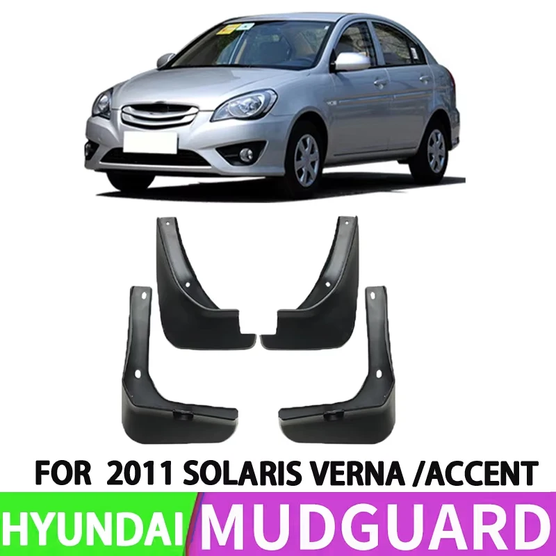 For 2011 Hyundai Accent Solaris/Verna/Accent Front and Rear Wheel ...