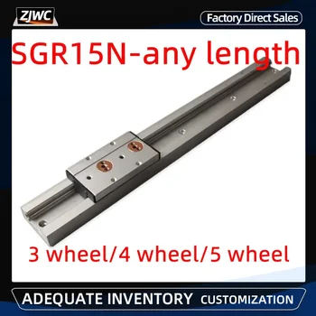 Dual-Axis Guide Rail Linear Rail 1PC SGR15N 350mm 100mm-1150mm+High Speed Guider Locking Slider ...