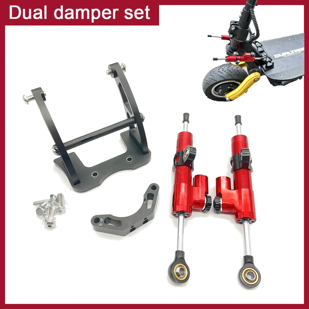 2PCS-Dual-Directional-Steering-Damper-for-Dualtron-Thunder-1-2-DTT2 ...
