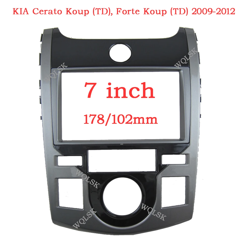 Double Din Car Fascia for KIA Cerato Forte Koup Auto 2 Din 2009-2012 ...
