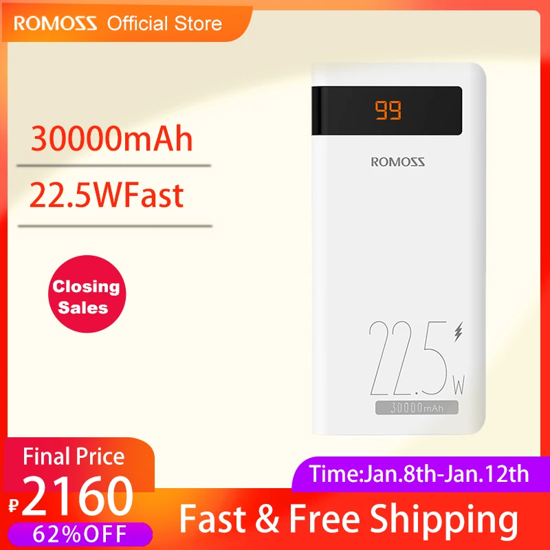 ROMOSS-Power-Bank-30000mAh-30W-20W-PD-Fast-Charge-External-Battery ...