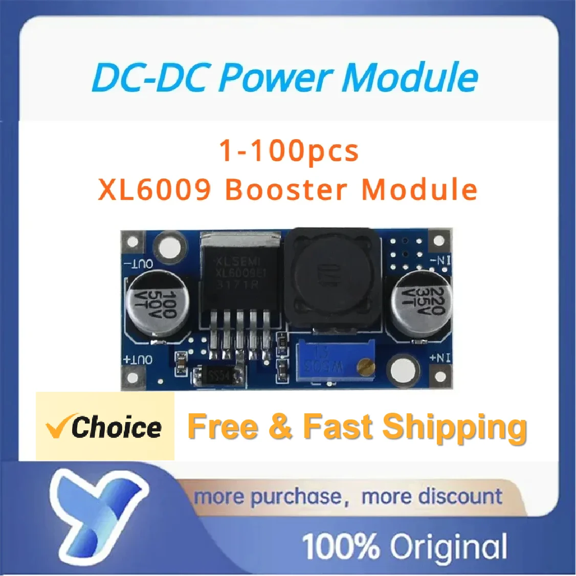 ストアホーム 商品 フィードバック