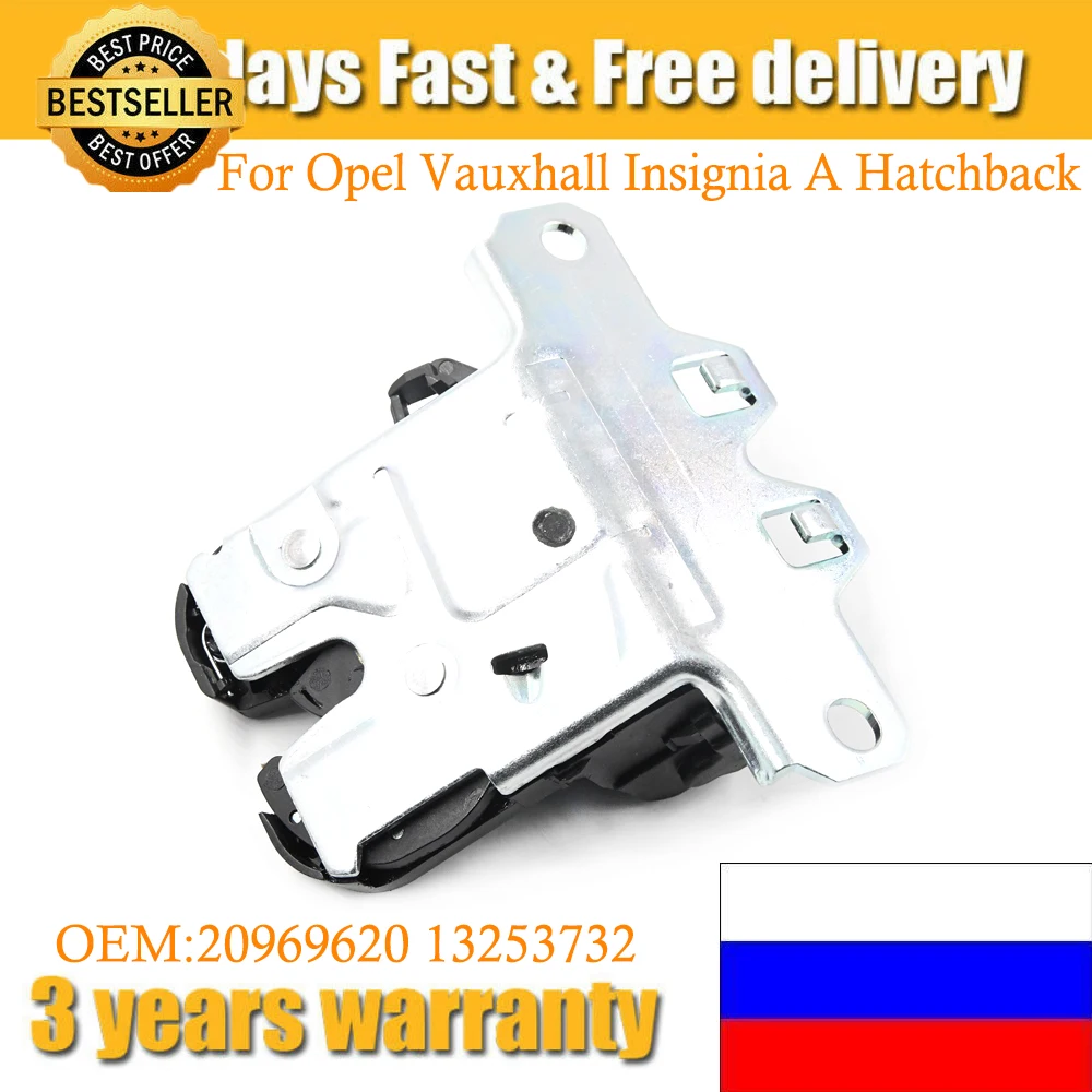13253732-20969620-For-Opel-Vauxhall-Insignia-A-Hatchback-Rear-Tailgate ...