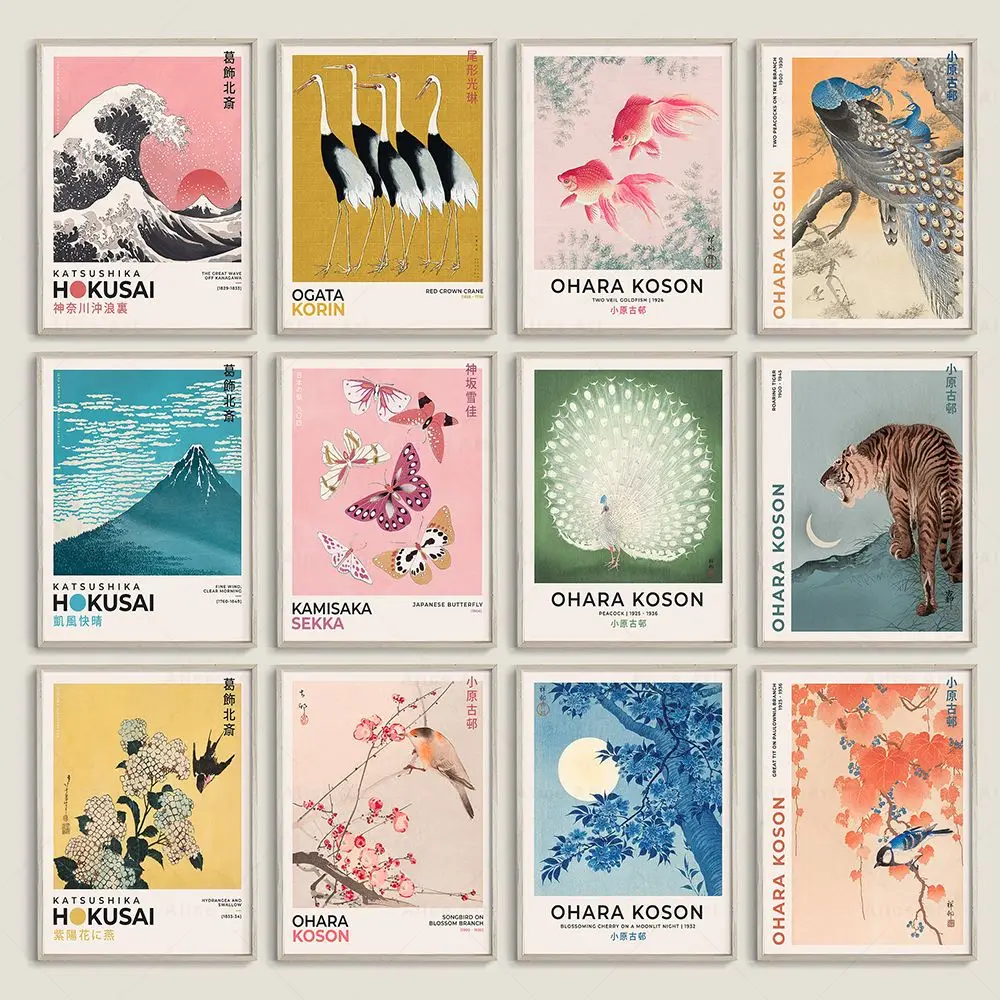 Vintage-Japanese-Ohara-Koson-Poster-Print-Katsushika-Hokusai-Wall-Art ...