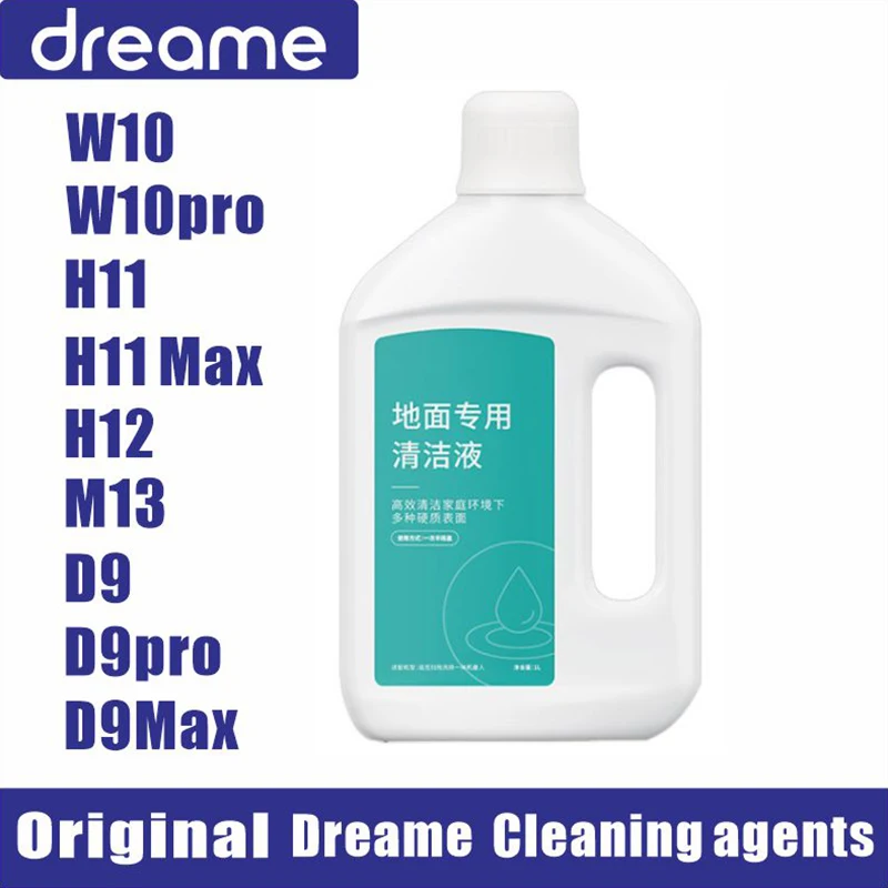 Store Home Products Getaway Deals Feedback