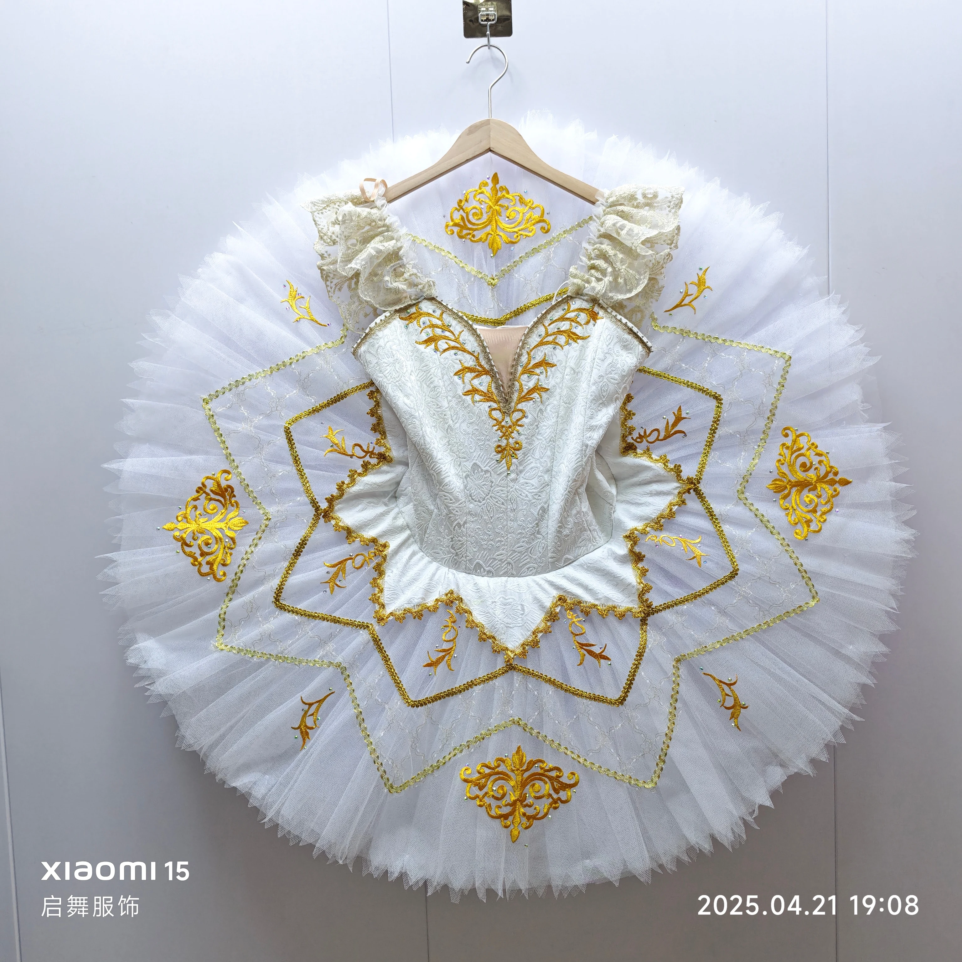 New Ballet skirt Professional classical Pancake Tutu costumes ...