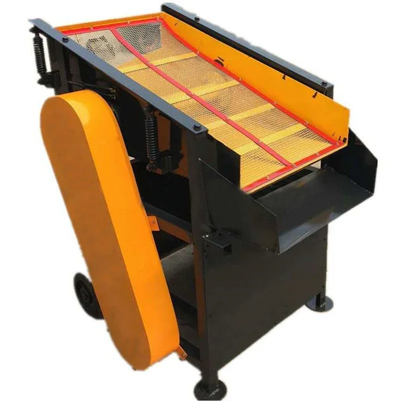 Land-Sieve-Sand-Machine-Energy-Small-Vibrating-Screen-Electric ...