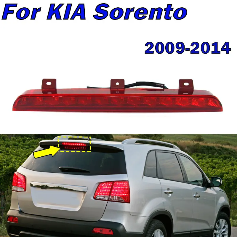 For KIA Sorento 2011 2012 2013 2014 2015 Car LED High Mount 3rd Brake ...