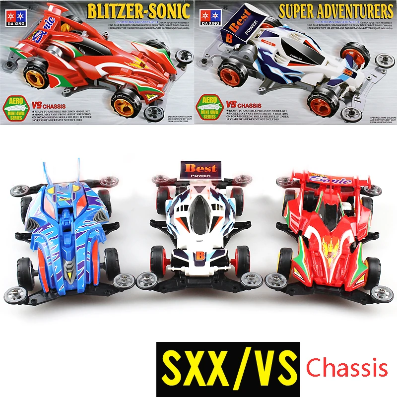 DaXing Mini 4WD Car Model SXX/VS Chassis Super Adventurers Neptune Wand ...