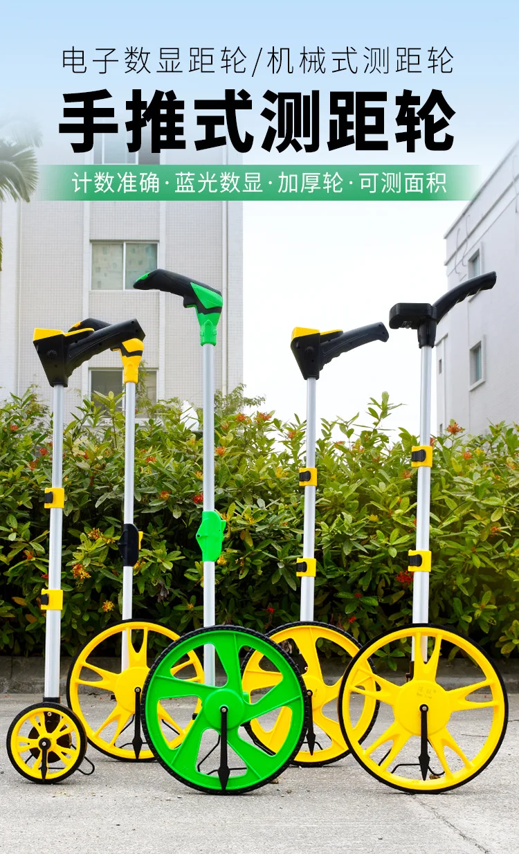 Distance Measuring Wheel Manual Push Roller Type Road Measuring Vehicle ...