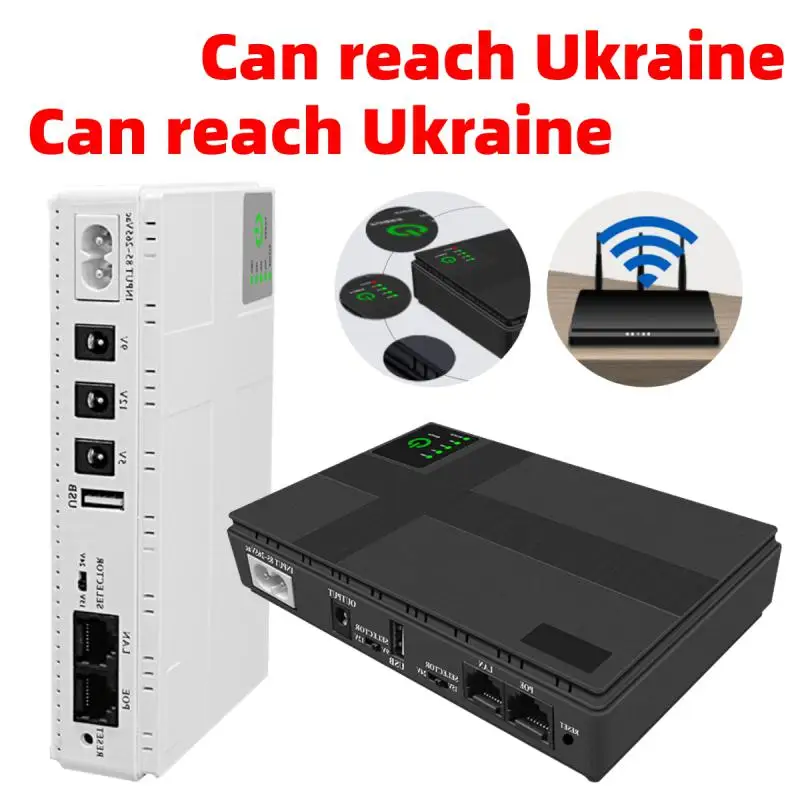 DC-Uninterruptible-Power-Supply-Mini-UPS-Router-Optical-Cat-Adapter ...