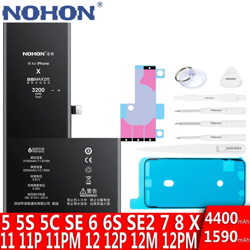 NOHON-High-Capacity-Battery-For-iPhone-X-11-Pro-MAX-12-Mini-8-7-6S-6.jpg