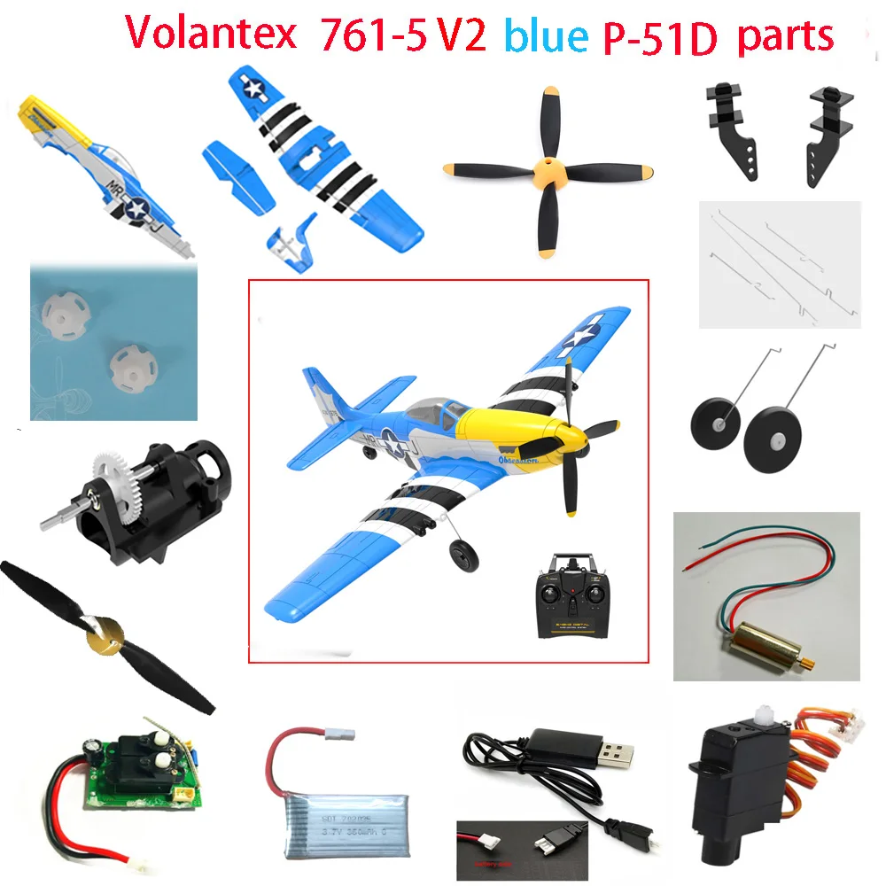 Volantex-761-5V2-blue-P-51D-RC-Airplane-parts-Propeller-Servo-Horns ...