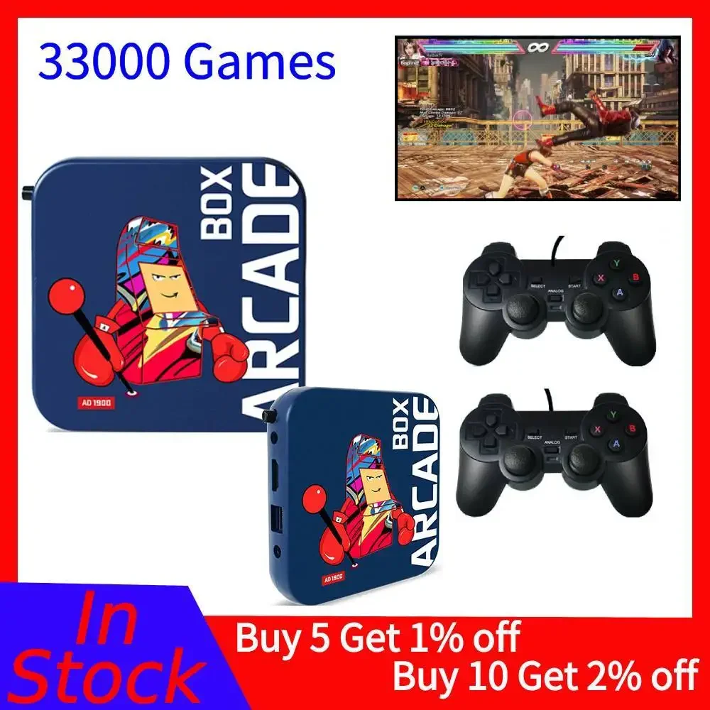 Arcade-Box-Classic-Retro-Game-Console-for-PS1-DC-Built-in-33000-Games ...