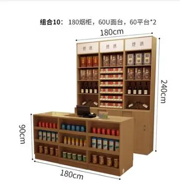 Convenience store checkout counter Tobacco and liquor cabinet ...