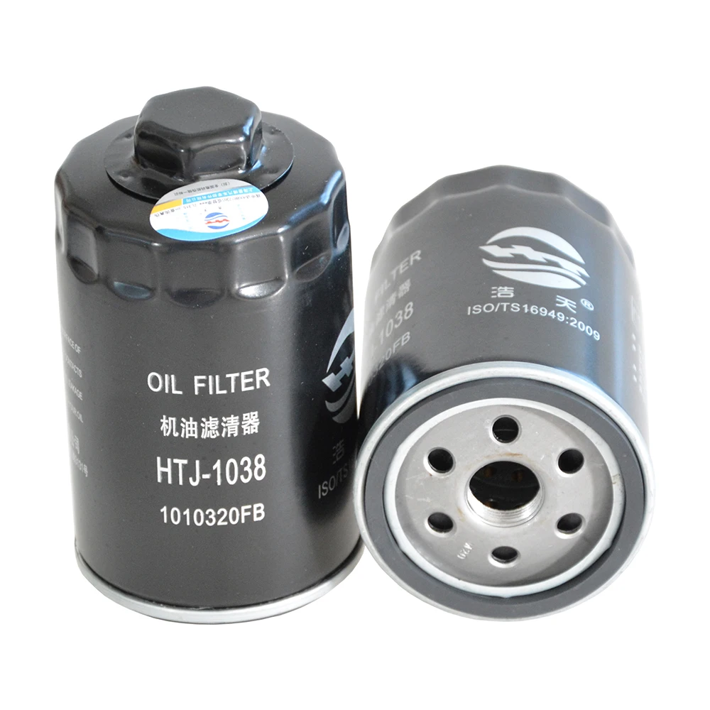 Car-Oil-Filter-For-JAC-REFINE-M4-M5-1-9-REIN-SUNRAY-Bus-1-9TD-2013.jpg