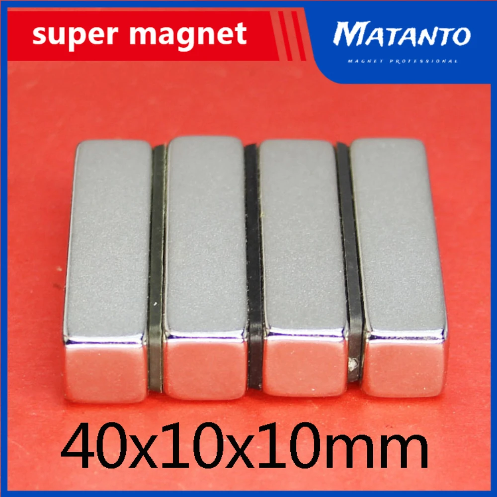 2-3-5-10pcs-40x10x10-Block-Super-Strong-Magnetic-Magnets-40mm-10mm ...