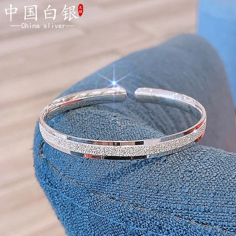 Sterling-Silver-Bracelet-for-Female-S999Silver-Nail-Sand-Young-Simple-Frosted-Open-Bracelet-for ...