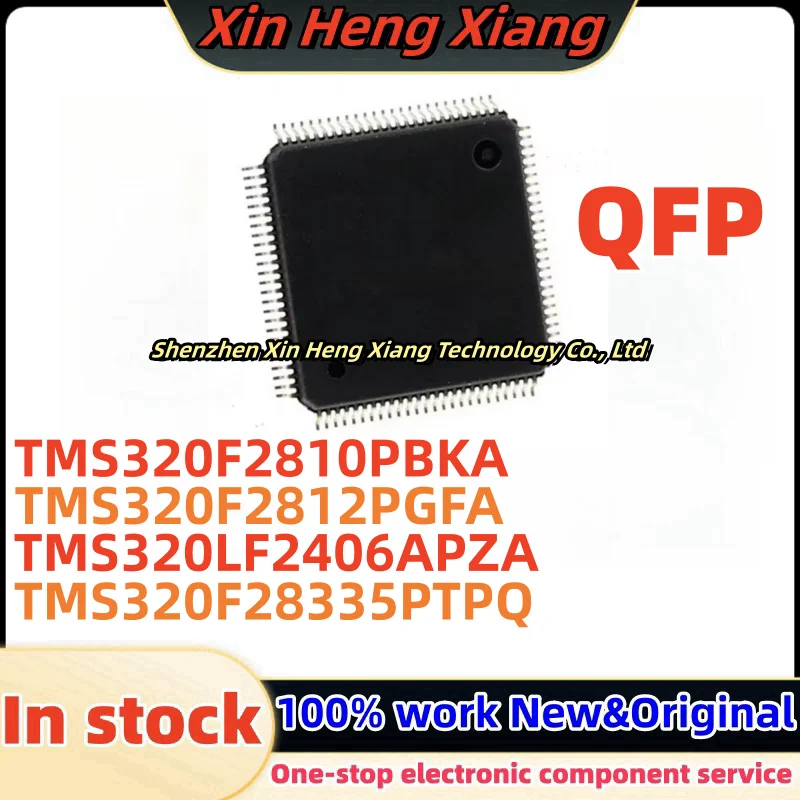 1pcs-TMS320F2812PGFA-TMS320F2810PBKA-TMS320LF2406APZA-TMS320F28335PTPQ ...