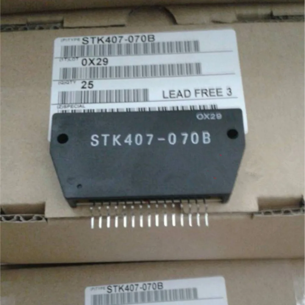 STK407-090B-STK407-070B-STK407-070-NEW-MODULE.jpg