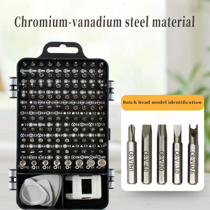 112-in-1-Screwdriver-Set-of-Screw-Driver-Bit-Set-Multi-function ...