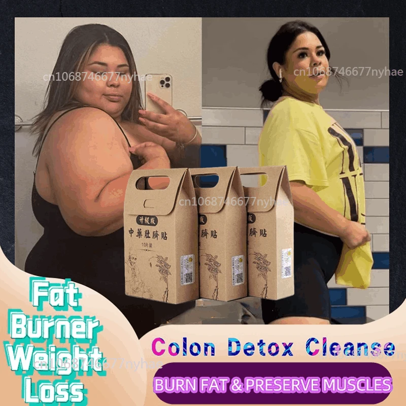 Strongest-Weight-Loss-Patches-Belly-Slimming-Detox-Patch-for-Fat ...