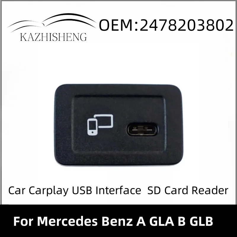 2478203802 Car Carplay USB Interface USB Plug SD Card Reader For ...