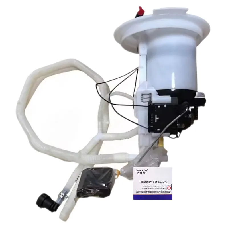 A2184700194-A2184700994-A2044702094-A2044704594-Fuel-pump-fuel-filter ...