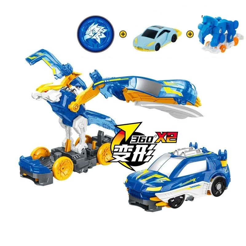 Screechers-Wild-Explosion-Speed-Fly-Deformation-Car-Beast-Attack-Action ...