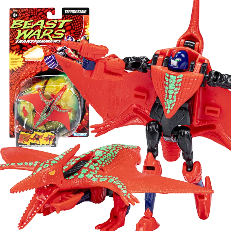 Transformers Beast Wars Terrorsaur