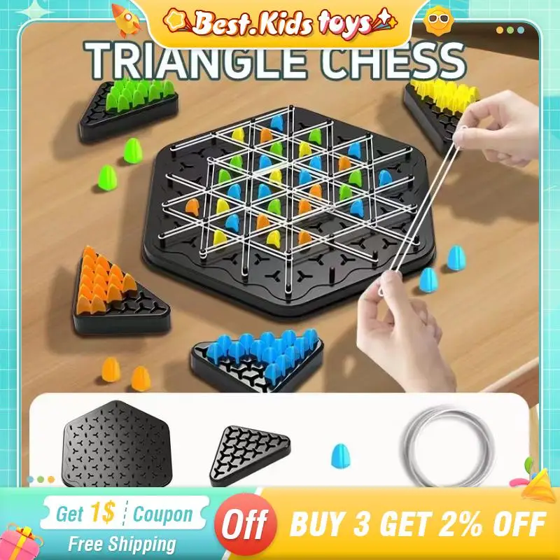 Chain-Triangle-Geometry-Board-Chess-Game-Triggle-Rubber-Band-Game ...