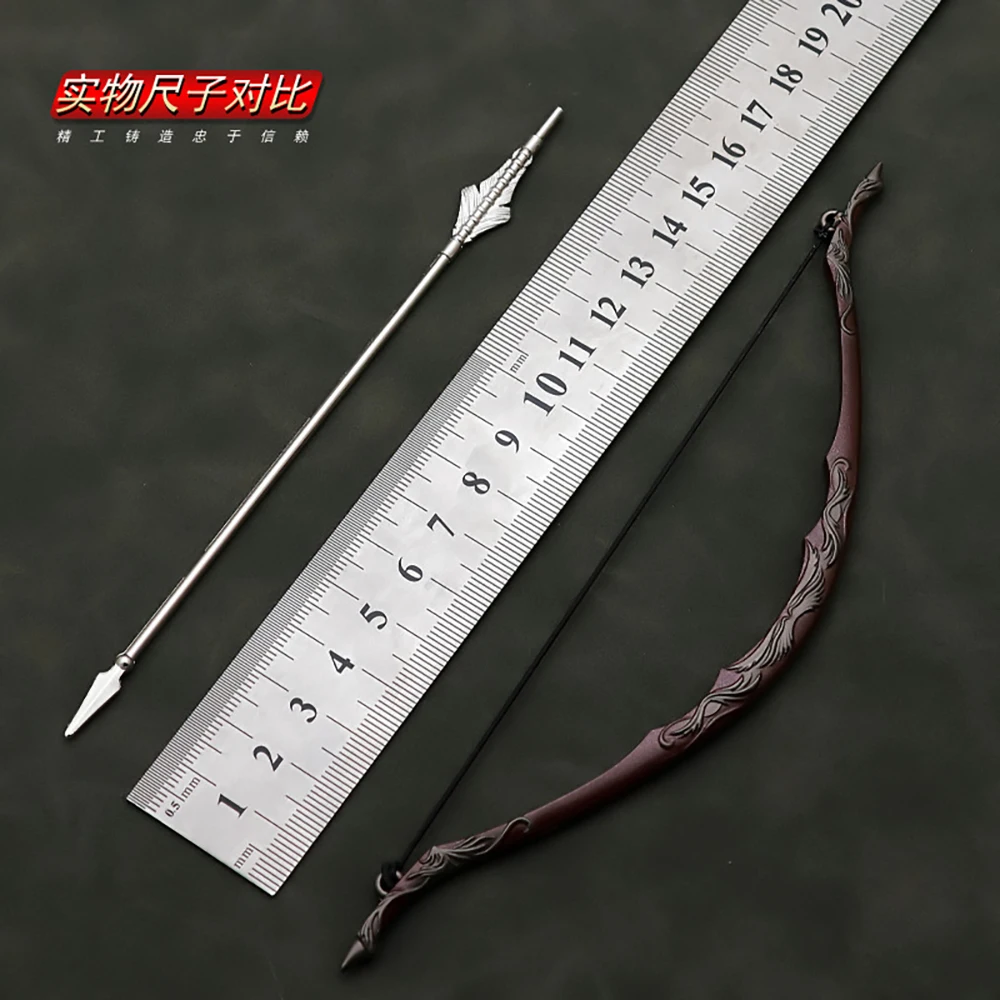 Bow Of The Galadhrim