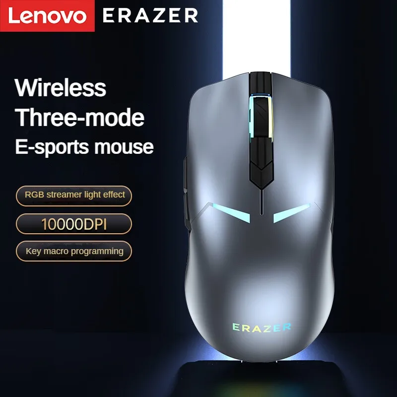 Lenovo-Erazer-Wireless-E-Sports-Mouse-Tr-s-Modos-Com-Fio-2-4G-Bluetooth ...