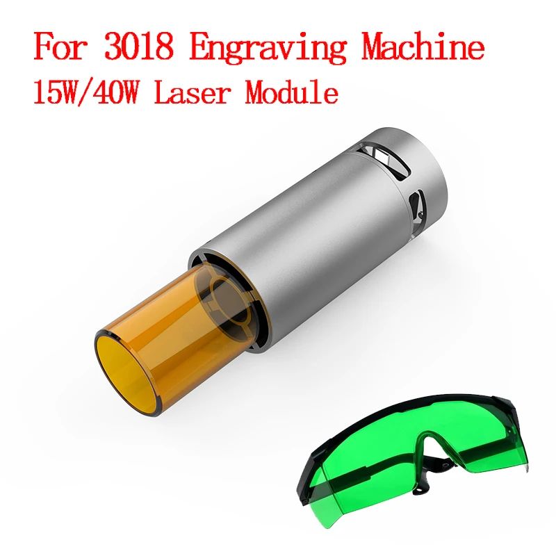 15W-40W-Laser-Module-450nm-Continuous-Laser-Fast-High-Precision-Cut ...