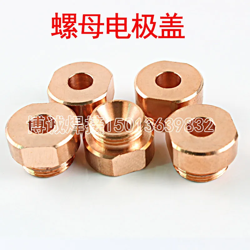 Spot Welding Machine Nut Electrode Cover M4/M5/M6/M8/M10/M12 Chrome ...