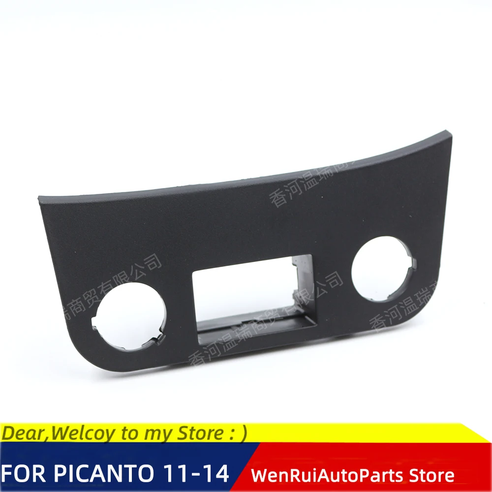 AUX Usb Cover Audio Jack Assy Bezel Cover untuk Morning PICANTO 11 14 ...