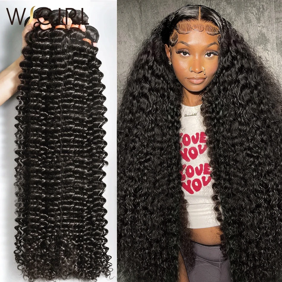 Wigirl-Extensions-de-Cheveux-Naturels-Remy-pour-Femme-M-ches-Boucl-es ...